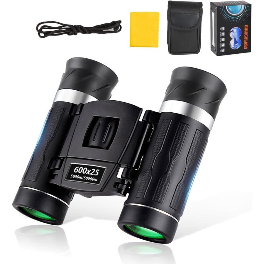 双眼鏡 小型望遠鏡 高倍率 600×25口径 超軽量 搭載目幅調整 防振 手ぶれ補正 耐水 耐衝撃 現場に適してい/スポーツ(yf209) : yf209 : ストーンオークガーデン - 通販 ...