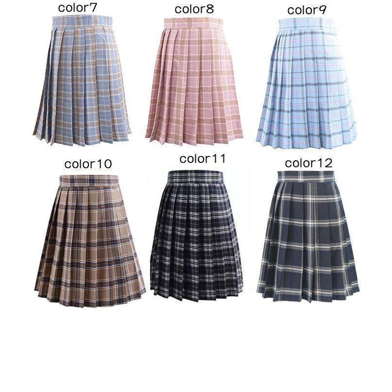 制服 スカート 5色追加 チェック セーラー服 大きいサイズ S~5XL ティーンズエバー 学生服 プリーツスカート コスプレ コスチューム JK : 暁ストア1 - 通販 - Yahoo ...