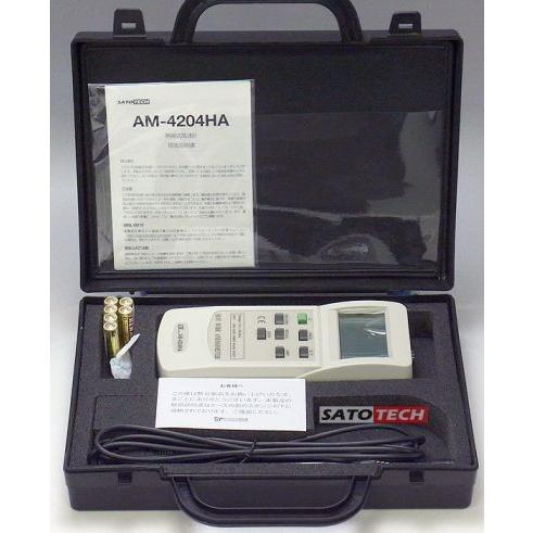 サトテック デジタル熱線式風速計 AM-4204HA : 測定器専門の佐藤商事ヤフー店 - 通販 - Yahoo!ショッピング