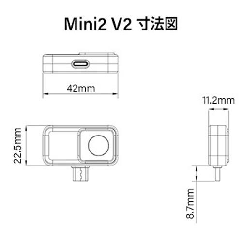 HIKMICRO Mini2 V2 スマートフォン用サーマルカメラ (iOS/Android対応)【正規代理店】ハイクマイクロ サーマルカメラ : otg-003-04 : 測定器専門の佐藤 ...
