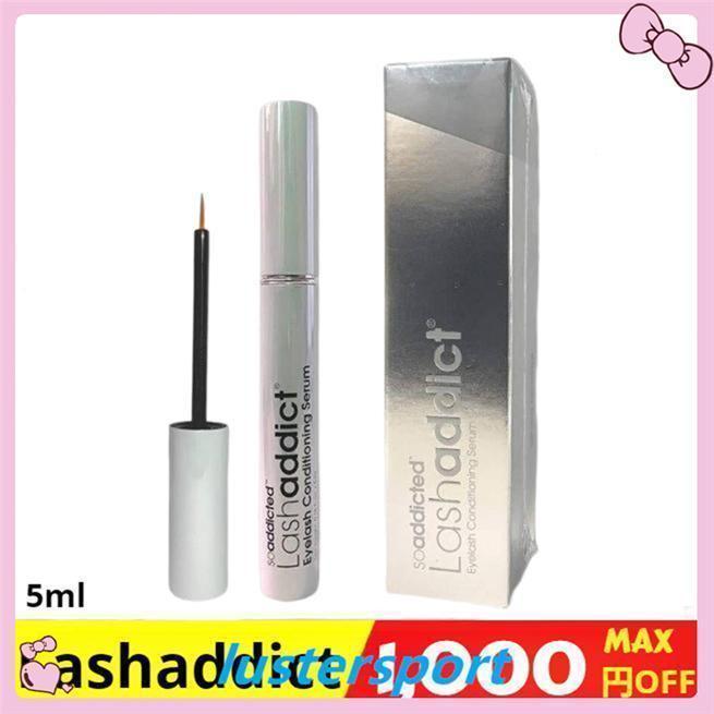 Lashaddict ラッシュアディクト まつ毛美容液 5ml 睫毛美容液 【正規品 】 :p21468242ecbd:太郎きちストア - 通販 - Yahoo!ショッピング