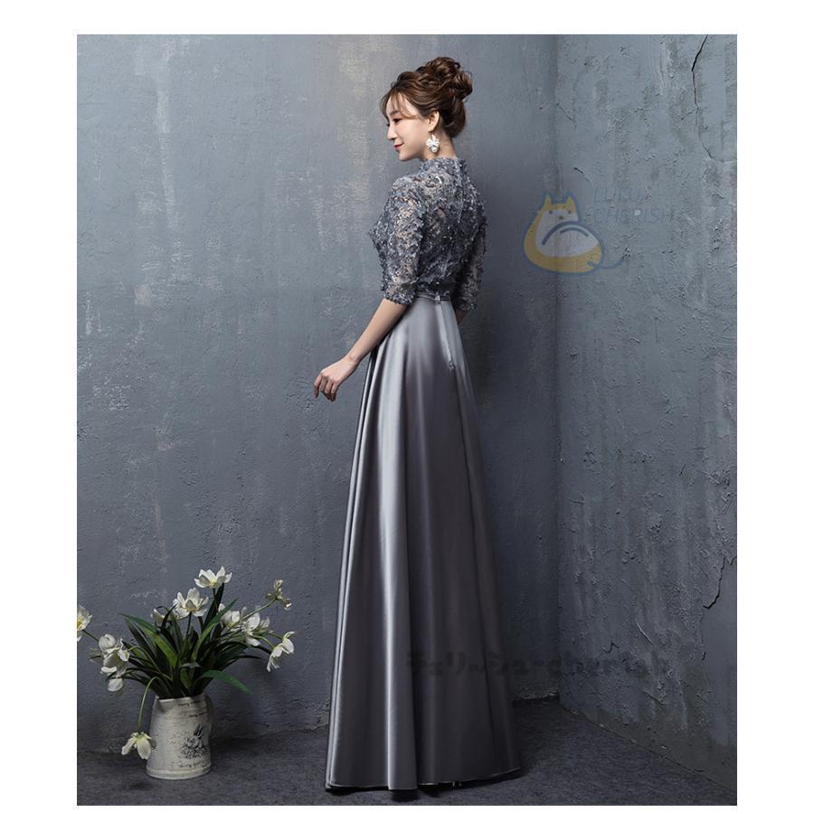 パーティードレス 結婚式 40代 20代 ロング 袖あり フォーマルドレス