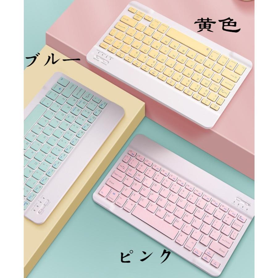 2023 新型 iPad 10.2 10.9 インチ Pro 11 mini 5 Air 4 3 キーボード ケース 大理石柄 iPad 8 7 6 5 Pro 10.5 9.7 11 ...