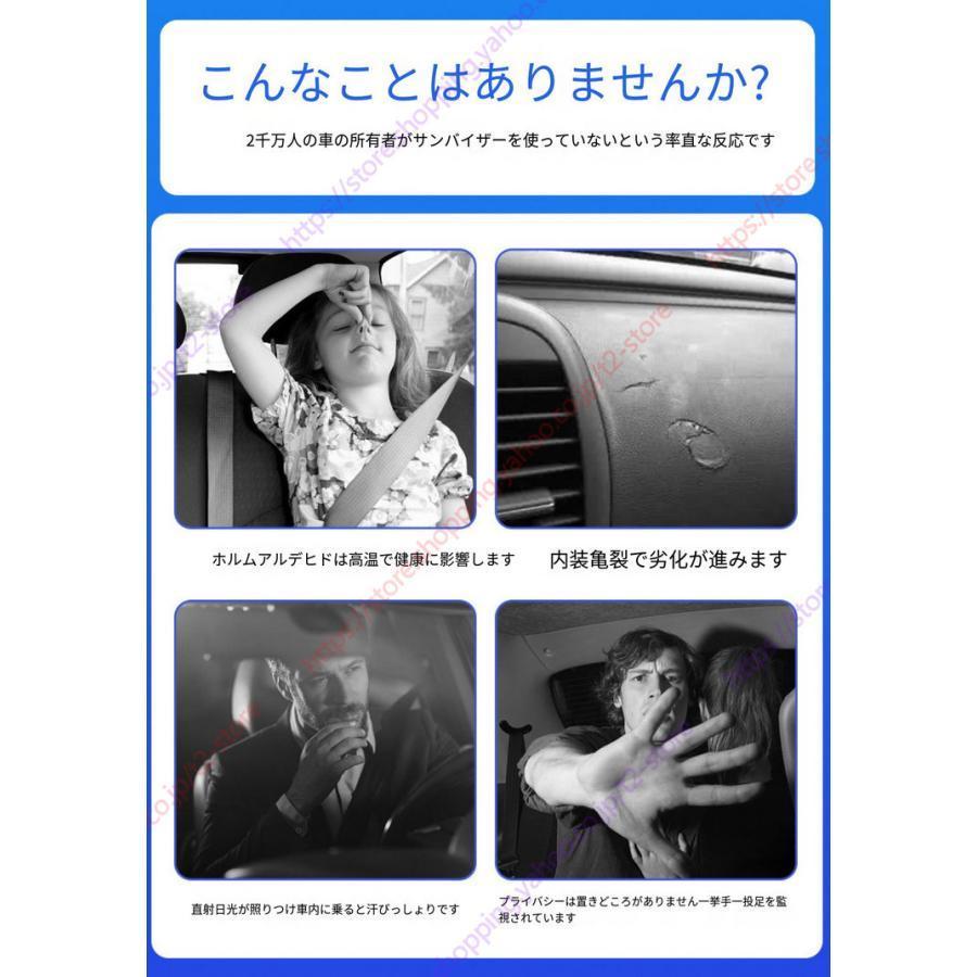 トヨタ 新型プリウス 60系 PRIUS : サトウ商店 - 通販 - Yahoo!ショッピング