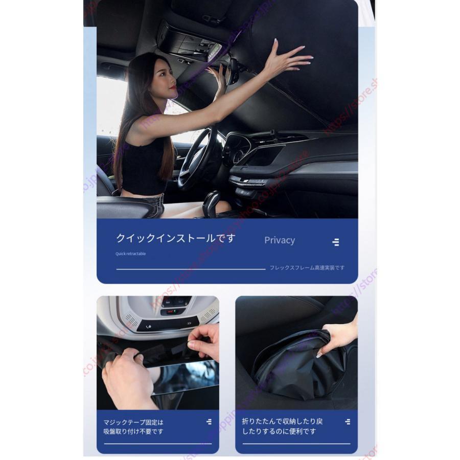 トヨタ 新型プリウス 60系 PRIUS : サトウ商店 - 通販 - Yahoo!ショッピング