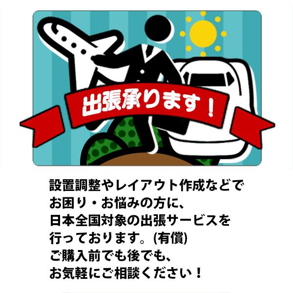 サトー シータ SCeaTa CT4-LX DT203 標準仕様 ラベルプリンター SATO L'esprit レスプリ T408v-ex 後継機種 : トップBM - 通販 - Yahoo ...