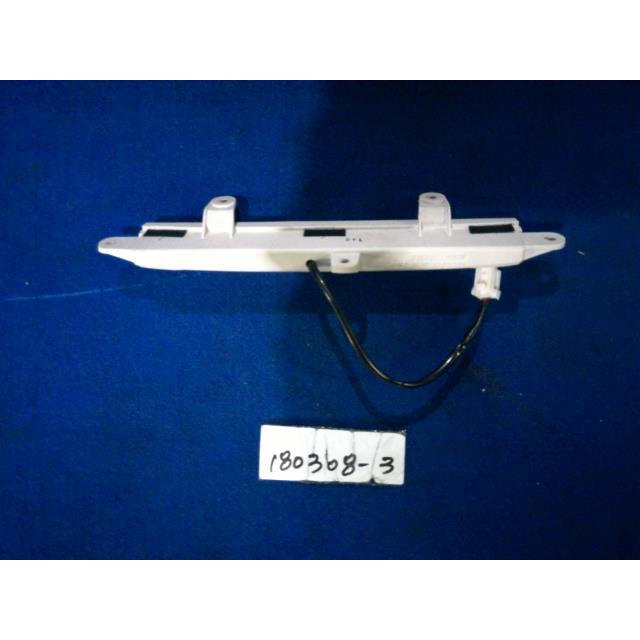 ブルーバードシルフィ UA-QG10 ~15/2 同梱不可 即決品 : サトウサービス - 通販 - Yahoo!ショッピング