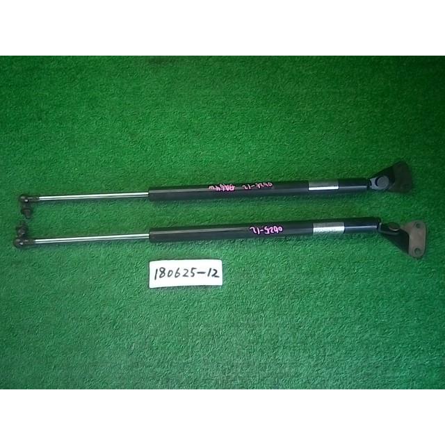 エブリイワゴン エブリィ ABA-DA64W バックドアダンパー PZターボスペシャル 4WD : サトウサービス - 通販 - Yahoo!ショッピング