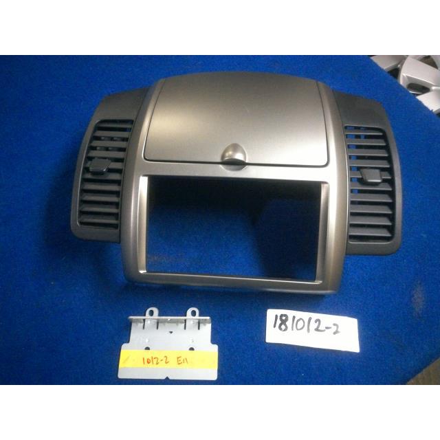 ノート DBA-E11 オーディオパネル 15S ※同梱不可 : サトウサービス - 通販 - Yahoo!ショッピング