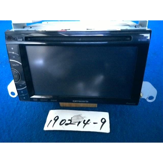 MPV LA-LW3W オーディオ ステレオ エアロリミックス 4WD ※同梱不可 即決商品 : サトウサービス - 通販 - Yahoo!ショッピング