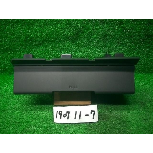 アルファード DBA-ANH20W 物入れ 240S 7人 ※同梱不可 即決商品 : サトウサービス - 通販 - Yahoo!ショッピング