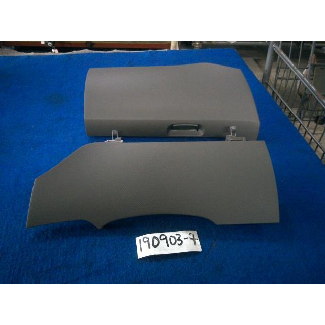 ヴィッツ CBA-NCP95 「運転席・助手席物入れ」 F 4WD ※同梱不可 即決商品 : サトウサービス - 通販 - Yahoo!ショッピング