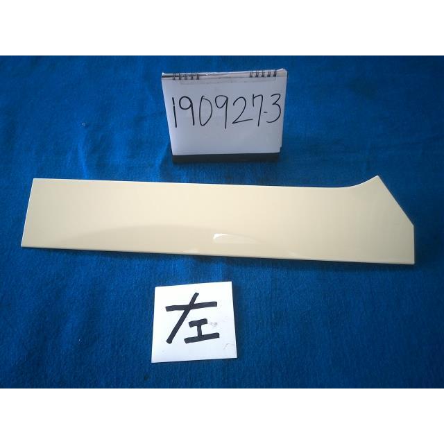 タント DBA-LA610S 左 リアフェンダー/クォーターパネル X 4WD 68346-B2030 ※同梱不可 即決商品 : サトウ ...