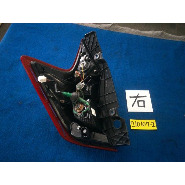 ノート DBA-E12 右 テール ランプ X 26550-3VA5B ※同梱不可 : サトウサービス - 通販 - Yahoo!ショッピング