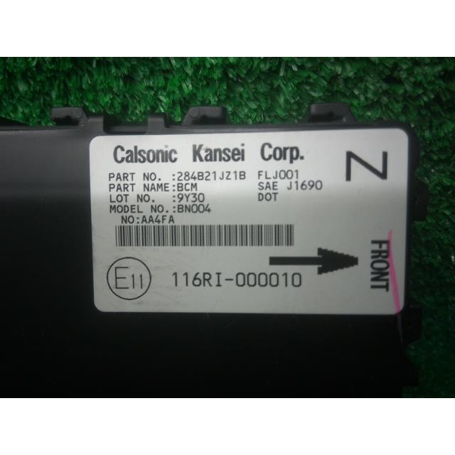 ティーダ ラティオ DBA-SC11 BCMユニット 15M 284B2-1JZ1D ※同梱不可 : サトウサービス - 通販 - Yahoo!ショッピング