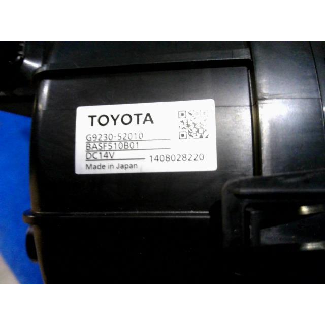 アクア DAA-NHP10 ブロア ファン モーター S G9230-52020 ※同梱不可 : サトウサービス - 通販 - Yahoo ...