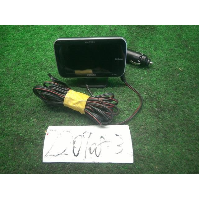 デリカ KD-P25W 「レーダー」 GLX 8人乗 同梱不可 即決品 : サトウサービス - 通販 - Yahoo!ショッピング