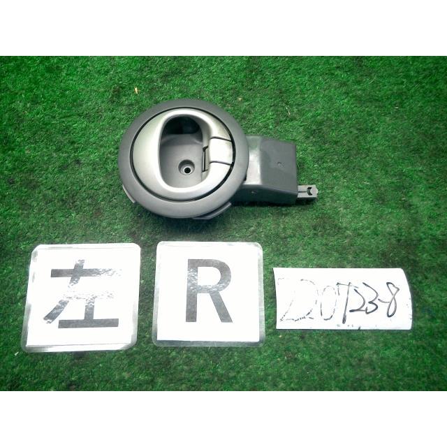 ムーヴ ムーヴラテ DBA-L550S 「インナーハンドル」 L 同梱不可 即決品 : サトウサービス - 通販 - Yahoo!ショッピング