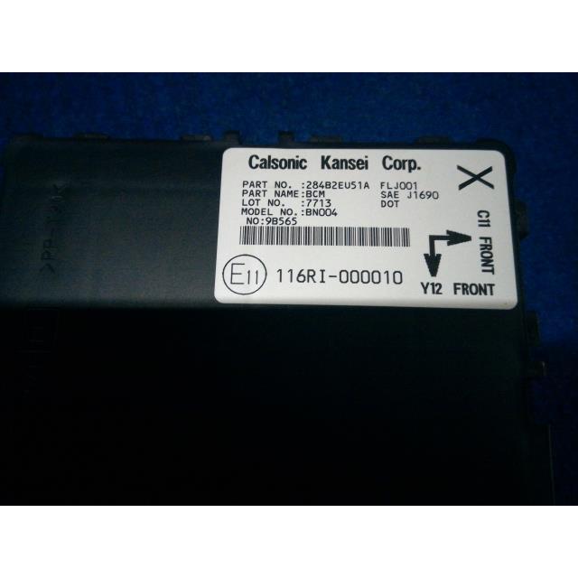ウイングロード DBA-NY12 BCMユニット 15RX4エアロ 4WD 284B2-EU51A 同梱不可 即決品 : サトウサービス - 通販 - Yahoo!ショッピング