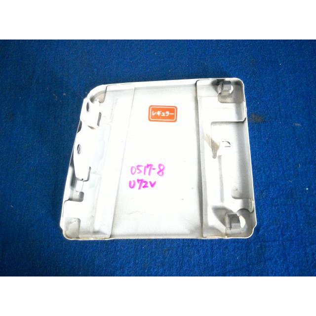 クリッパー GBD-U72V フューエルリッド DXハイルーフ 4WD ※同梱不可 即決商品 : サトウサービス - 通販 - Yahoo!ショッピング