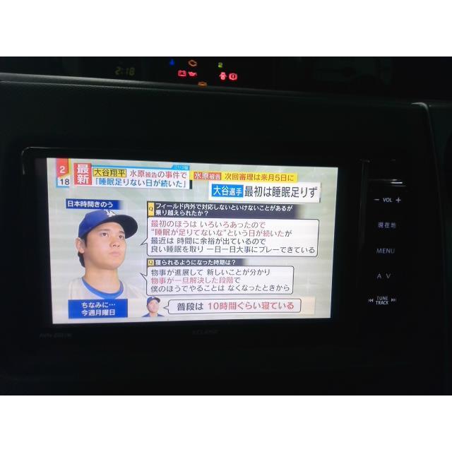 bB CBA-NCP35 カーナビゲーション 同梱不可 即決品 : サトウサービス - 通販 - Yahoo!ショッピング