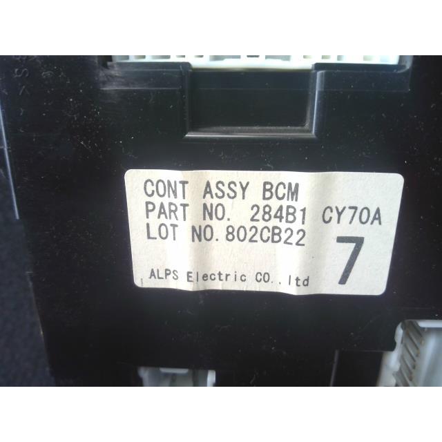 セレナ DBA-NC25 「BCMユニット」 同梱不可 即決品 : サトウサービス - 通販 - Yahoo!ショッピング