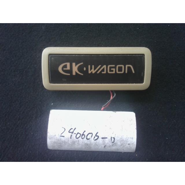 eKワゴン DBA-H81W エンブレム 同梱不可 即決品 : サトウサービス - 通販 - Yahoo!ショッピング