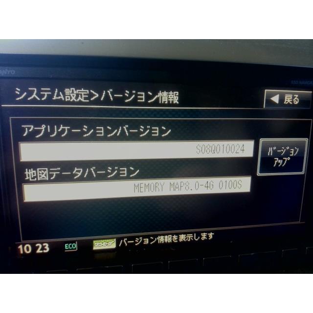 AZワゴン DBA-MJ23S カーナビゲーション 同梱不可 即決品 : サトウサービス - 通販 - Yahoo!ショッピング