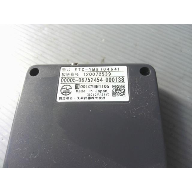 ラクティス CBA-NCP105 ETC 同梱不可 即決品 : サトウサービス - 通販 - Yahoo!ショッピング