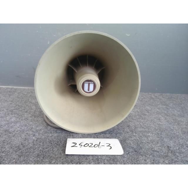 ミニキャブ V-U42V スピーカー 同梱不可 即決品 : サトウサービス - 通販 - Yahoo!ショッピング