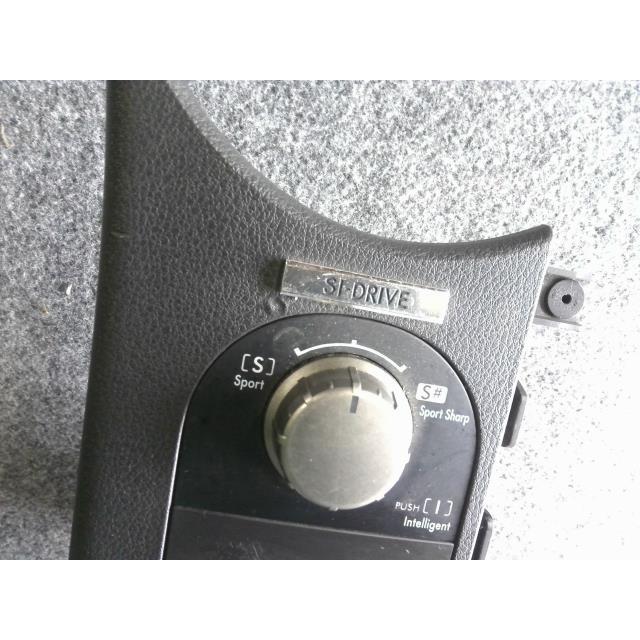 レガシィ CBA-BP5 ドリンクホルダー 同梱不可 即決品 : サトウサービス - 通販 - Yahoo!ショッピング