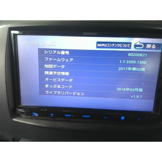 デミオ DBA-DE5FS カーナビゲーション ケンウッド,MDV-L405同梱不可 即決品 : サトウサービス - 通販 - Yahoo!ショッピング