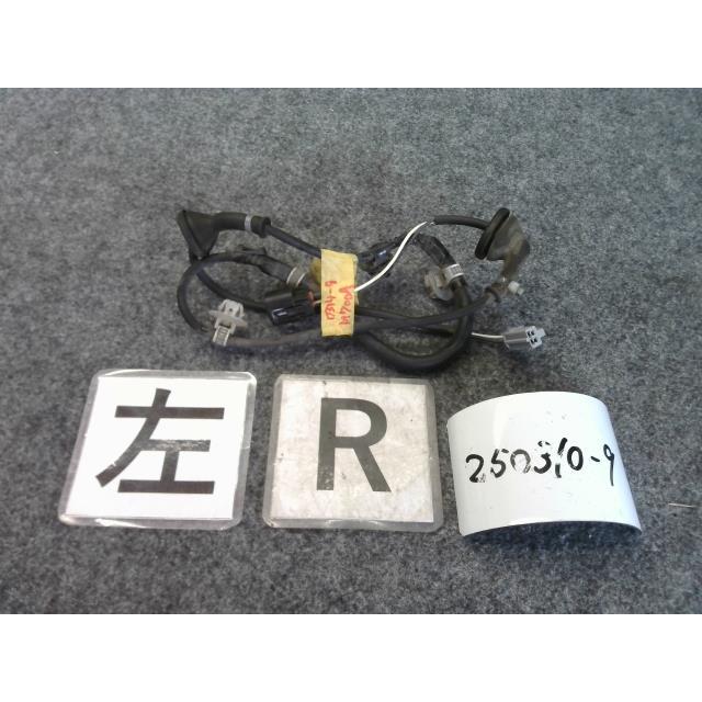 パッソ DBA-M700A ABSセンサー 同梱不可 即決品 : サトウサービス - 通販 - Yahoo!ショッピング