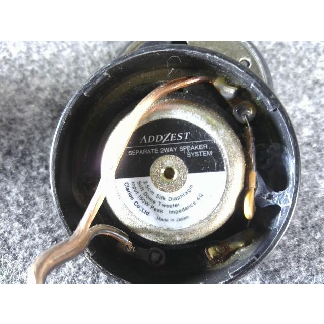 ワゴンR ワゴンR CBA-MH21S スピーカー 同梱不可 即決品 : サトウサービス - 通販 - Yahoo!ショッピング