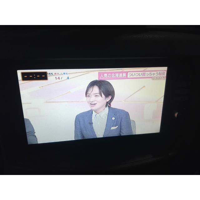 キューブ DBA-Z12 カーナビゲーション MP311D-W 同梱不可 即決品 : サトウサービス - 通販 - Yahoo!ショッピング