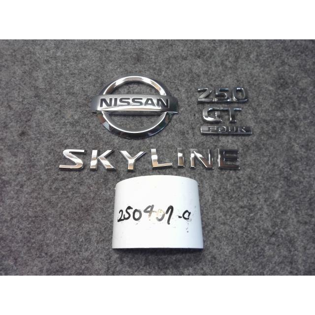 スカイライン（日産） スカイライン DBA-NV36 エンブレム 同梱不可 即決品 : サトウサービス - 通販 - Yahoo!ショッピング