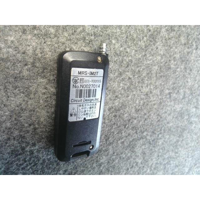 ベリーサ DBA-DC5R 「エンジンスターター」 MRS-IM2R同梱不可 即決品 : サトウサービス - 通販 - Yahoo!ショッピング