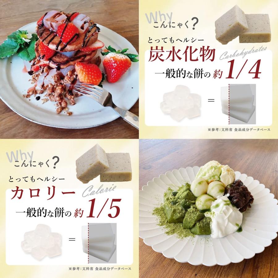 マルキン食品 MOCHIKON 抹茶 10個入 ダイエット 低カロリー わらびもち こんにゃく ヘルシースイーツ : 九州グルメアドベンチャー - 通販 - Yahoo!ショッピング
