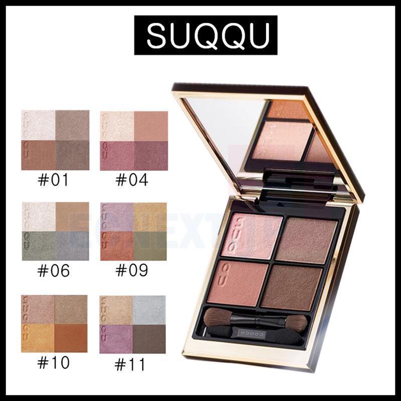 SUQQU スック シグニチャー カラー アイズ 6.2g アイシャドウ 化粧品 #01 #04 #06 #09 #10 #11 正規品 : 佐藤店ストア - 通販 - Yahoo!ショッピング