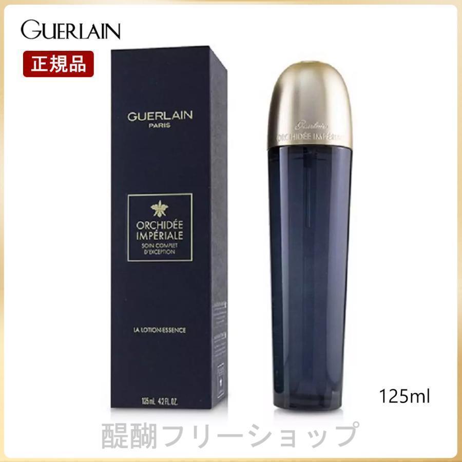 Guerlain ゲラン オーキデ アンペリアル ザ エッセンス ローション 125ml 送料無料 正規品 : 佐藤店ストア - 通販 - Yahoo!ショッピング