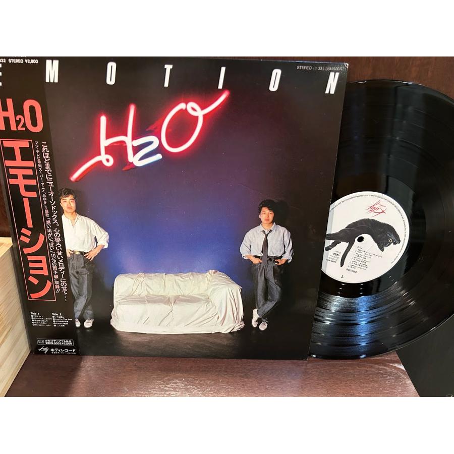 【LP】H2O/エモーション : サツキBOOKS - 通販 - Yahoo!ショッピング