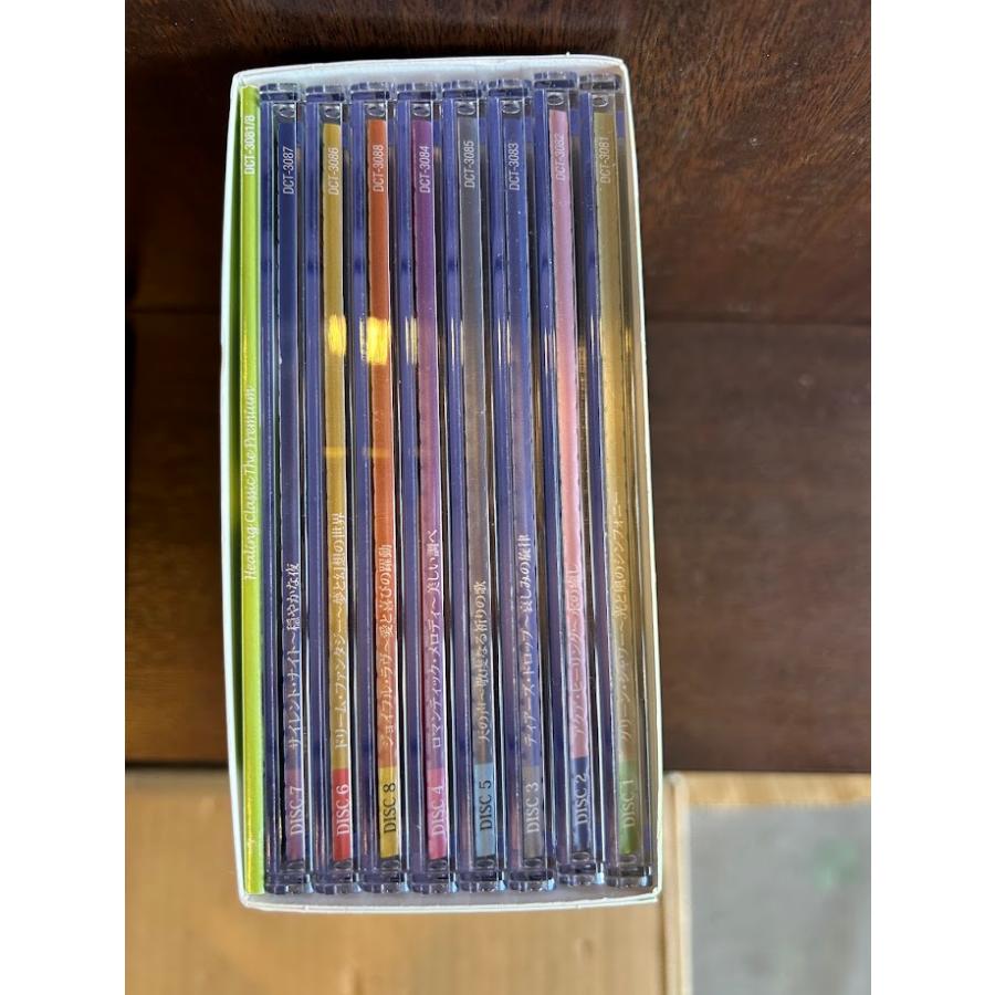 【CD】Healing Classic The Premium(8CD) : サツキBOOKS - 通販 - Yahoo!ショッピング