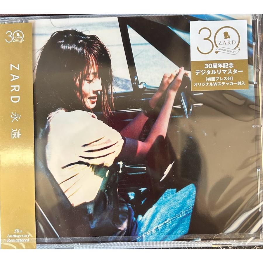 【CD】ZARD/永遠 【30th Anniversary Remasterd】 未開封 : サツキBOOKS - 通販 - Yahoo!ショッピング