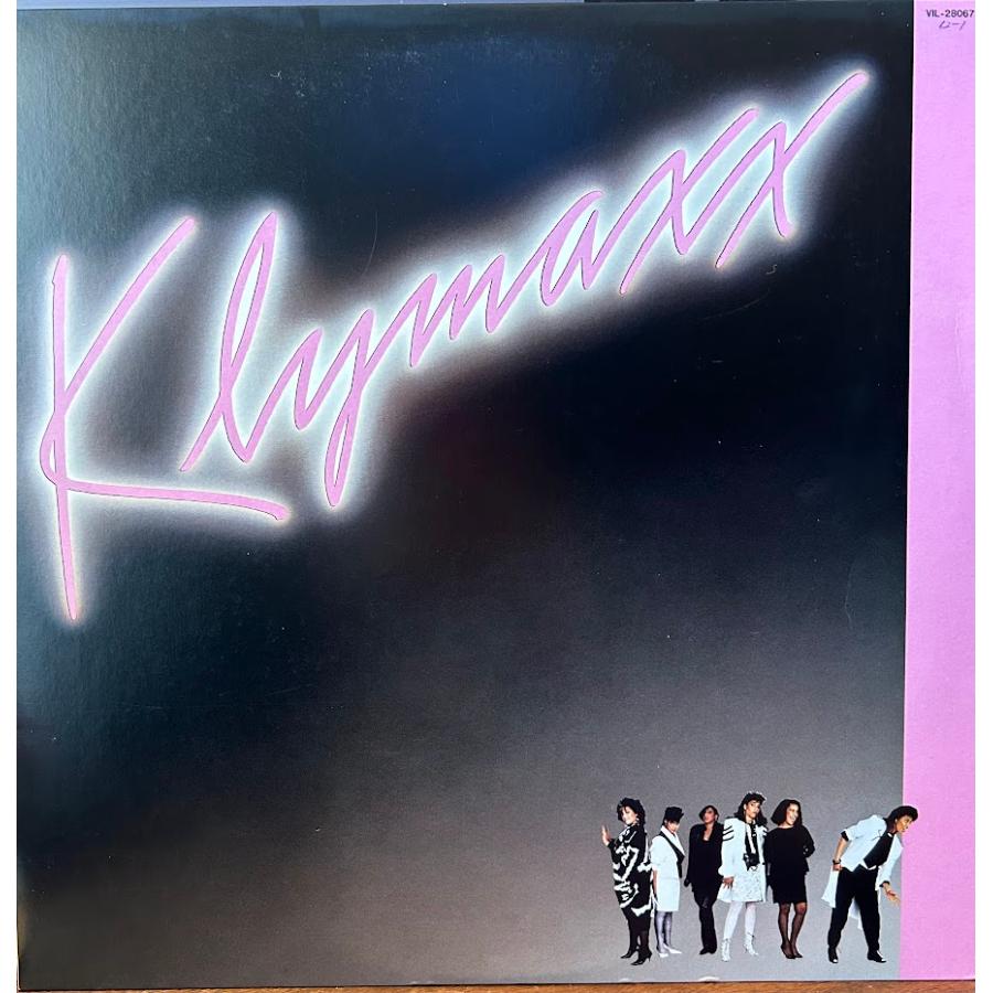 【LP】クライマックス KLYMAXX/SEXY : サツキBOOKS - 通販 - Yahoo!ショッピング