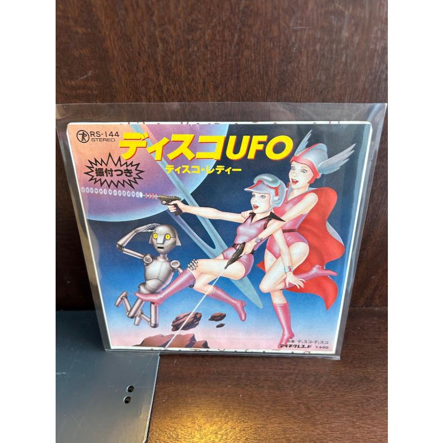 【7】EPレコード ディスコ・レディー/ディスコUFO : motorare20241011-8 : サツキBOOKS - 通販 - Yahoo!ショッピング