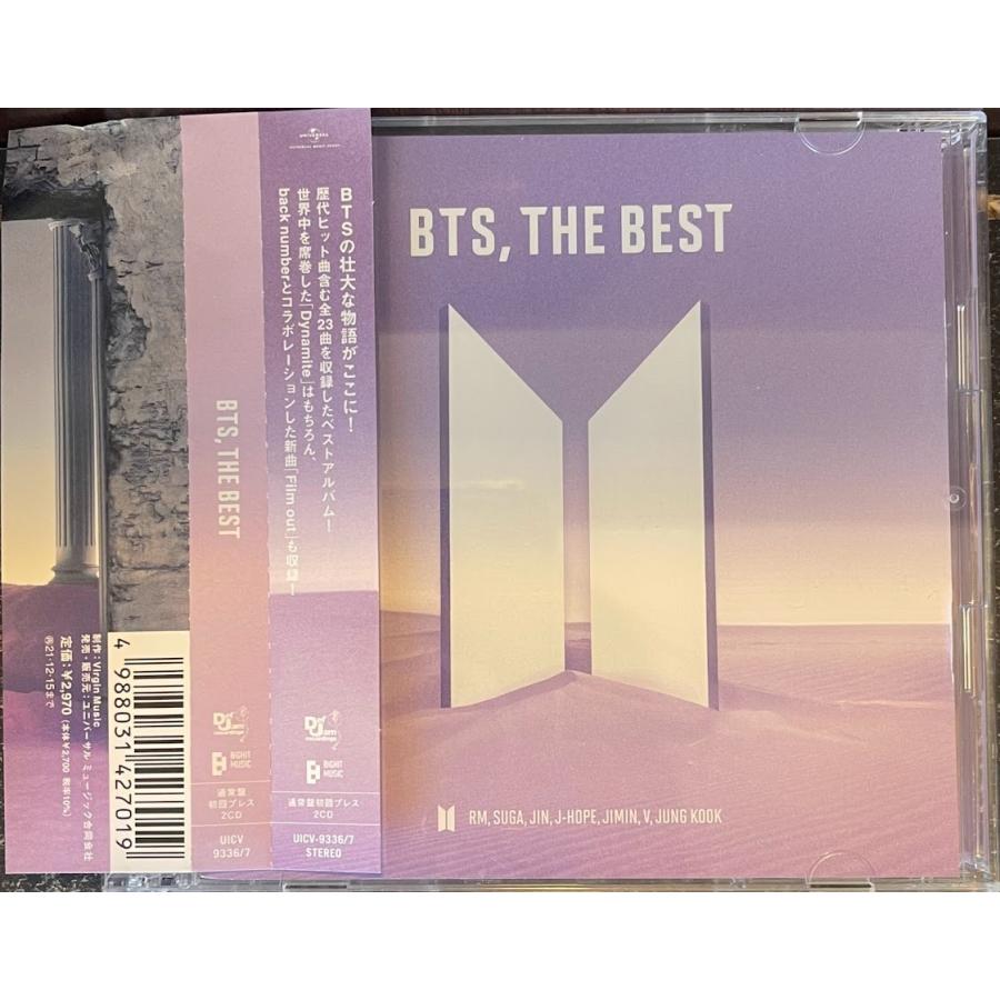 BTS, THE BEST 2CD : サツキBOOKS - 通販 - Yahoo!ショッピング