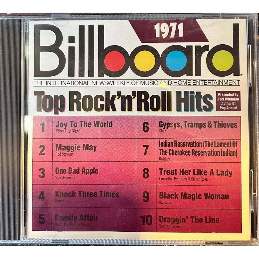 【CD】Billboard Top Hits: 1971 輸入盤 : サツキBOOKS - 通販 - Yahoo!ショッピング