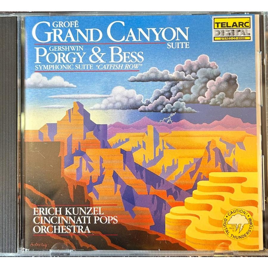 【CD】 Grofe: Grand Canyon Suite Gershwin : サツキBOOKS - 通販 - Yahoo!ショッピング