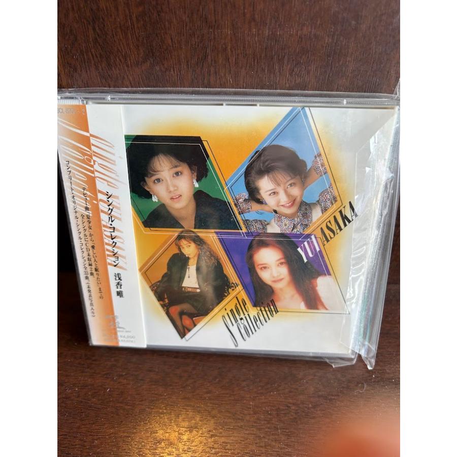 【CD】浅香唯/シングル・コレクション 2CD : サツキBOOKS - 通販 - Yahoo!ショッピング