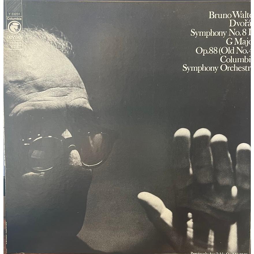 【LP】Anton〓n Dvo〓〓k - Bruno Walter, Columbia Symphony Orchestra ? No.8 In G Major Op.88 (Old No.4 ...